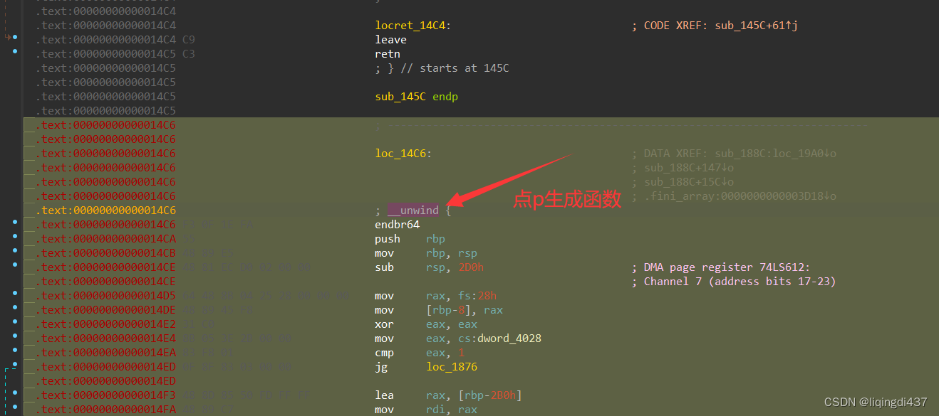 [HGAME 2023 week3]patchme-CSDN博客