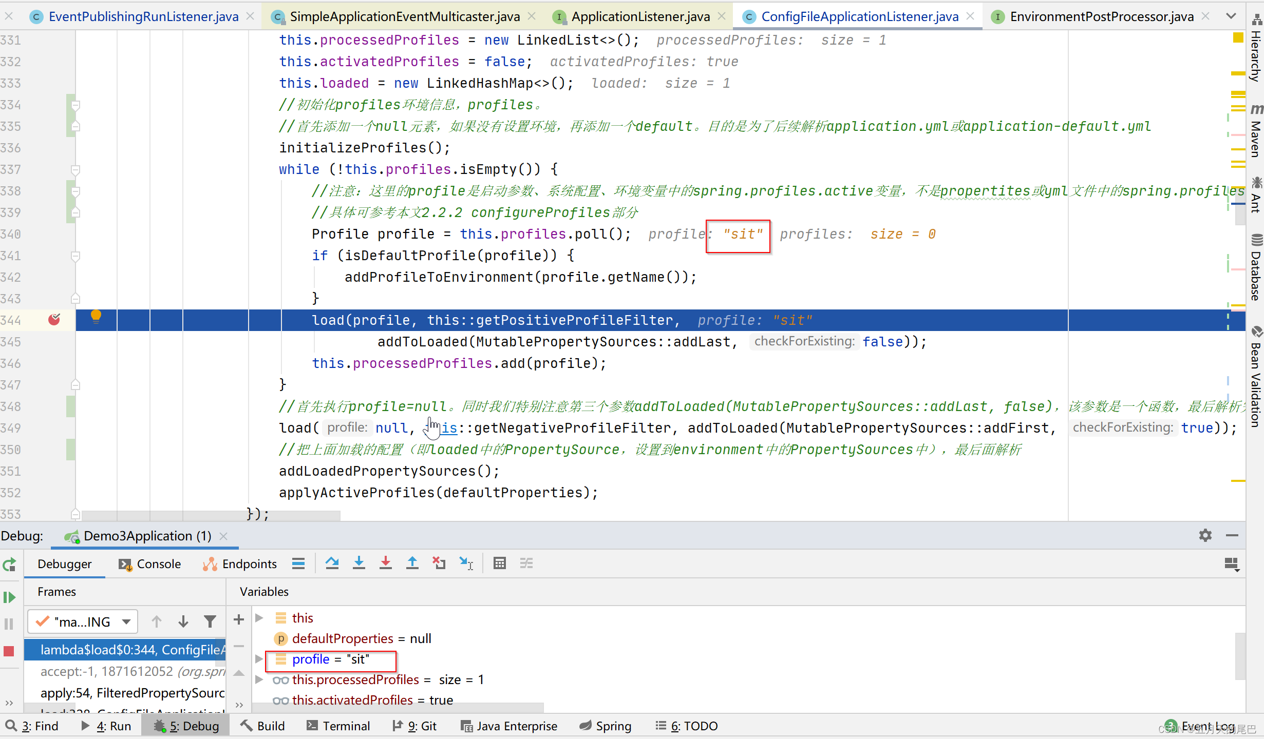 SpringBoot源码分析(3)--Environment简介/prepareEnvironment准备环境（万字图文源码debug分析）-CSDN博客
