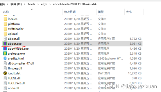 移远EC100Y-OpenCPU环境下CSDK开发说明_移远opencpu教程-CSDN博客