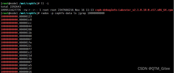 Cephfs数据池数据对象命名规则解析_ceph filelayout-CSDN博客