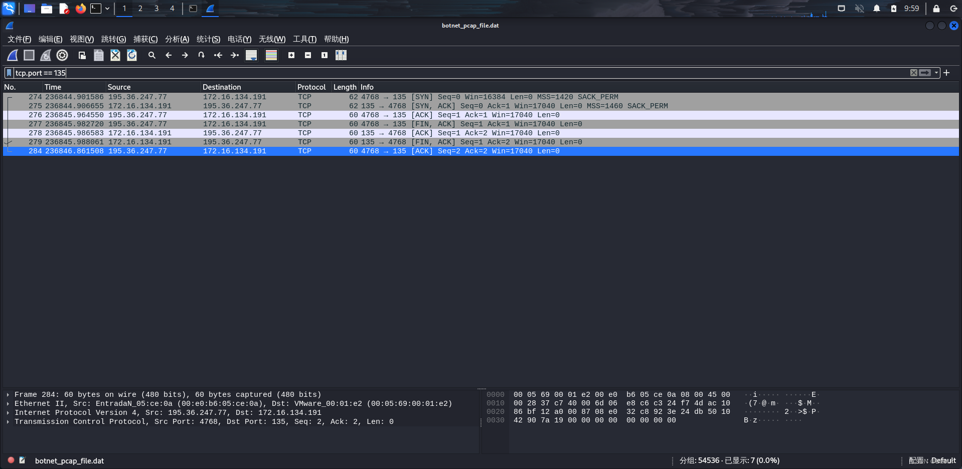 20202402 2021-2022-2 《网络与系统攻防技术》实验四实验报告-CSDN博客