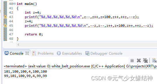 printf输出顺序、结构体字节对齐、偏移量_printf中运输顺序-CSDN博客