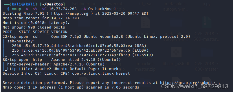 Os-hackNOs1靶机测试_oshack-CSDN博客