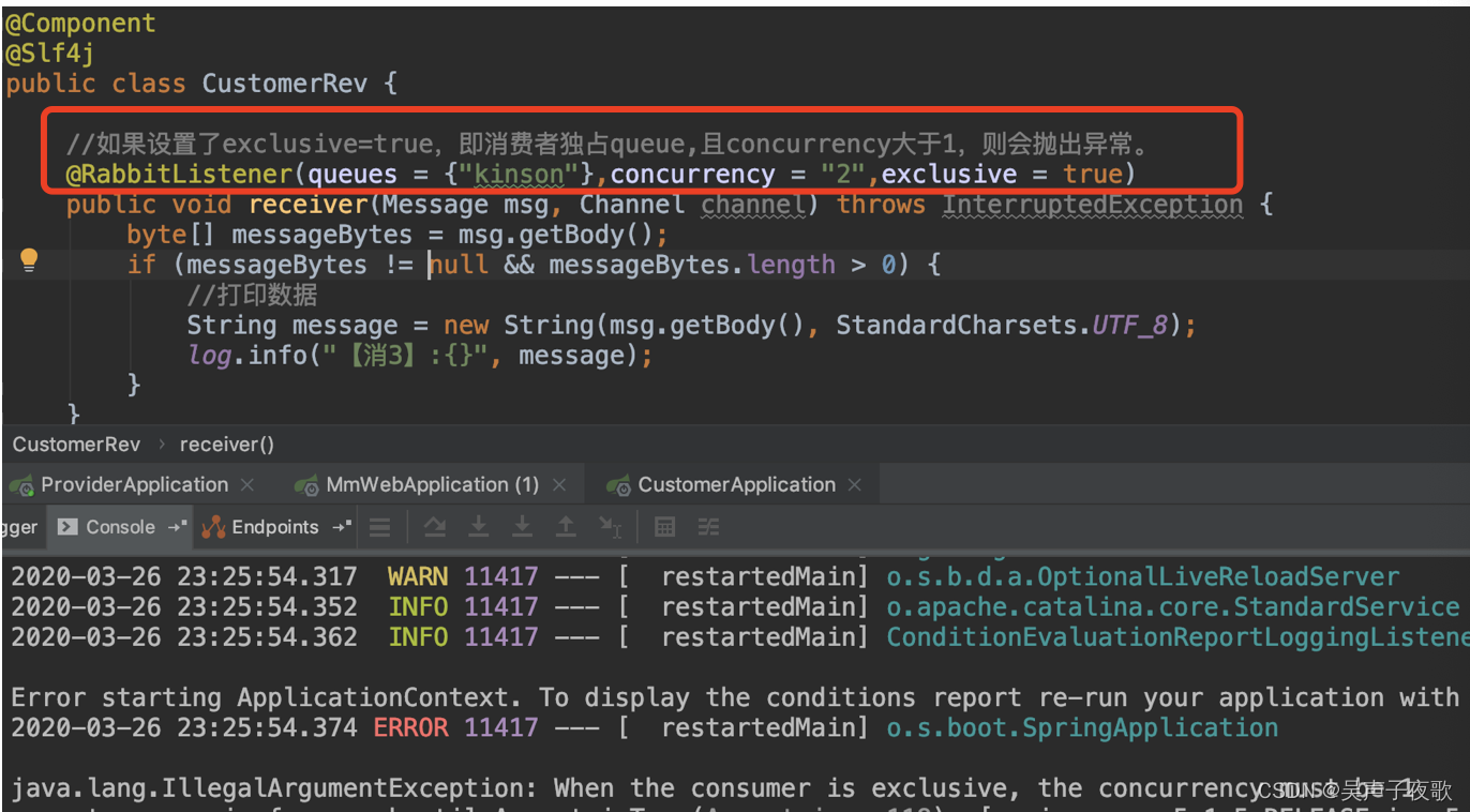 RabbitMQ——SpringBoot配置选项_spring.rabbitmq.addresses-CSDN博客