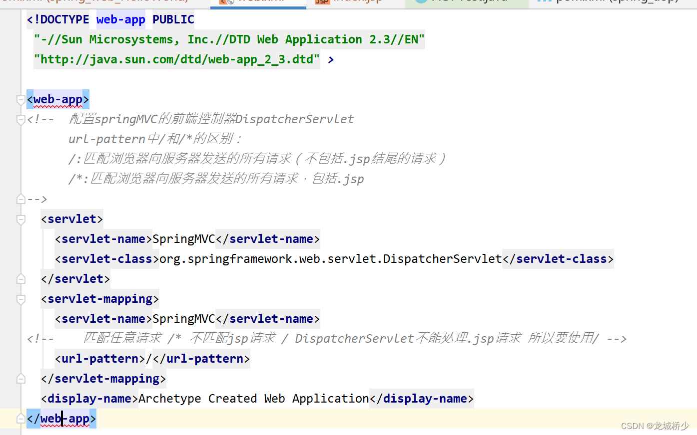 web-xml中的web-app标签报错爆红的解决方法_web.xml报红-CSDN博客