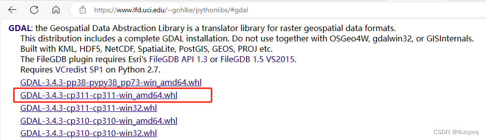处理：No module named ‘osgeo’解决_no module named 'osgeo-CSDN博客