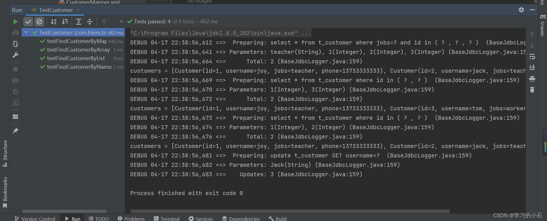 MyBatis 动态SQL（二）-CSDN博客