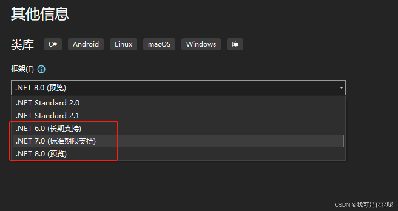 C#编译成C++的动态链接库供他人调用_c# aot-CSDN博客