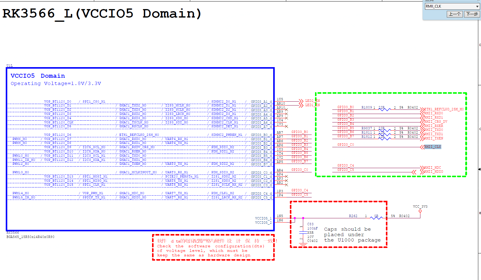 2022-04-06 RK3566 上调试百兆以太网卡YT8512C 调试记录-CSDN博客