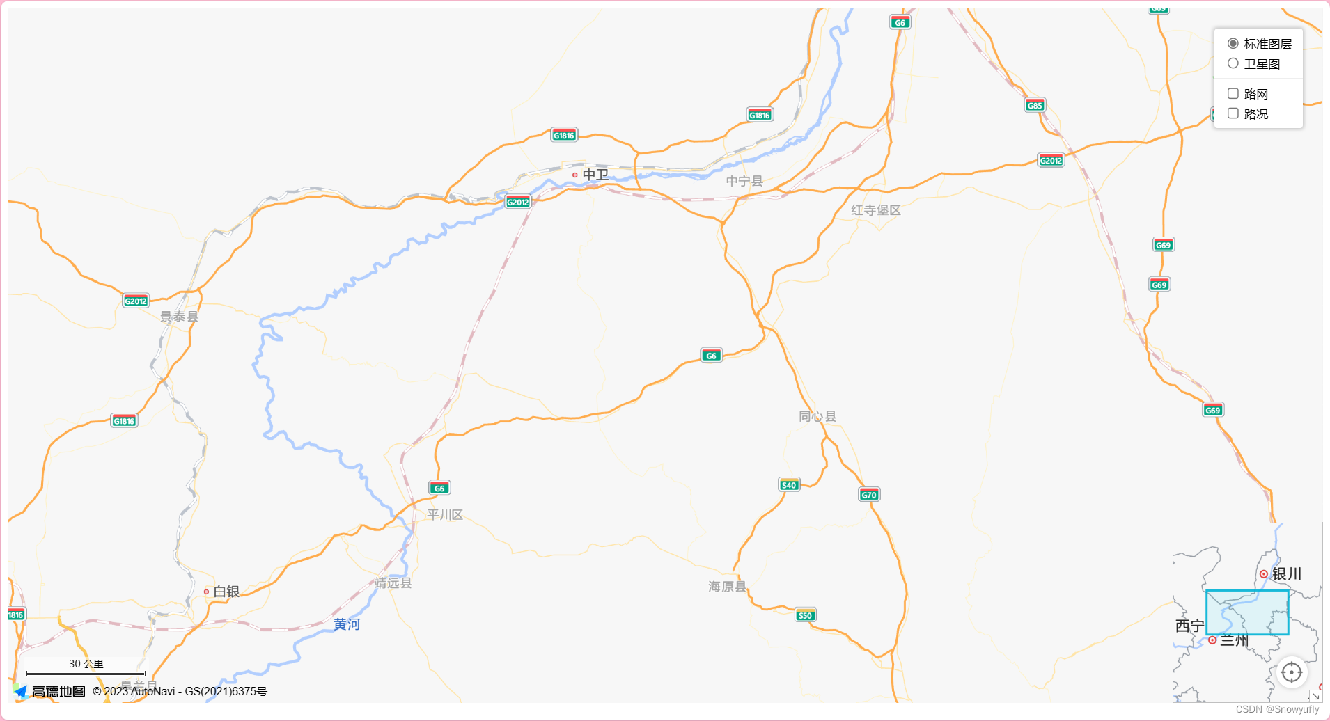 Vue2web端高德地图vue2 高德卫星地图 Csdn博客
