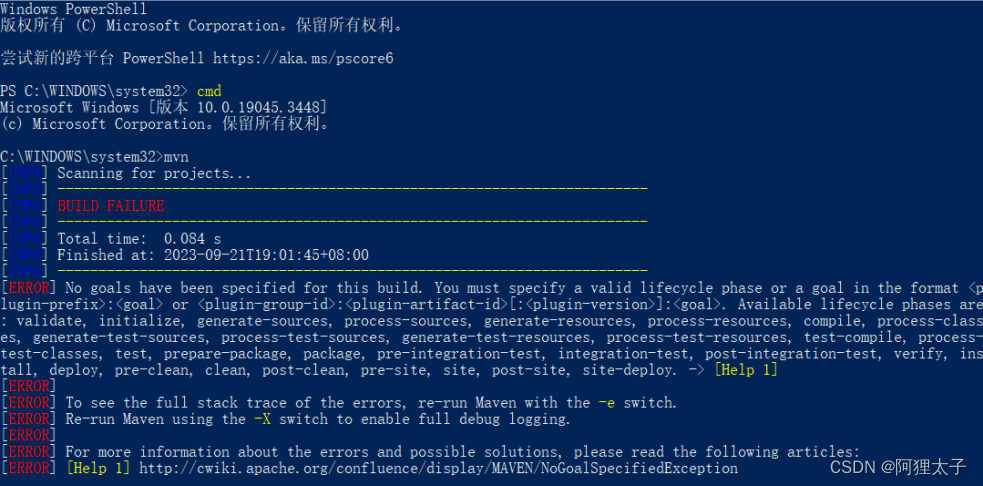 通过 Maven 添加 DB2 JDBC 驱动程序_db2 maven-CSDN博客