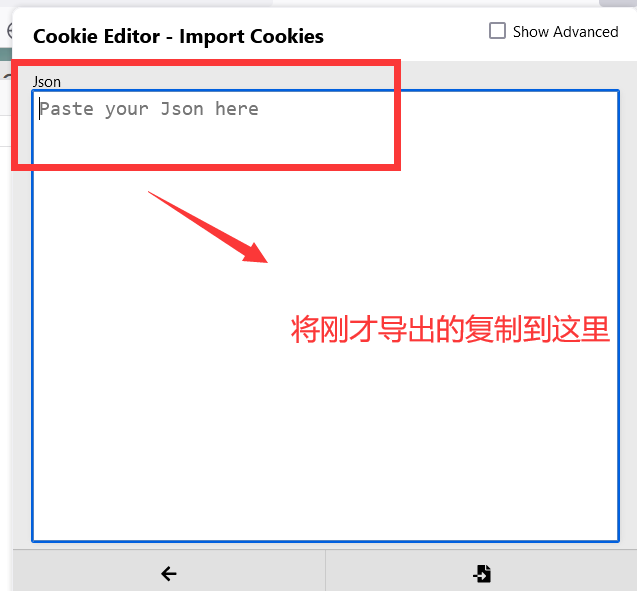 手把手教你浏览器导入和导出cookie_cookie editor怎么用-CSDN博客