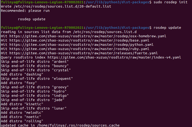 Ubuntu 20.04安装ROS Noetic时 rosdep 初始化异常_ubuntu20.04下载ros境外资源被屏蔽-CSDN博客