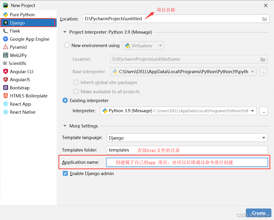Python Django Mysql 系列学习python Django Mysql Csdn博客
