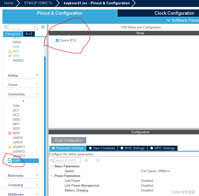 基于stm32的usb键盘制作（保姆级）（一）stm32 键盘 Csdn博客