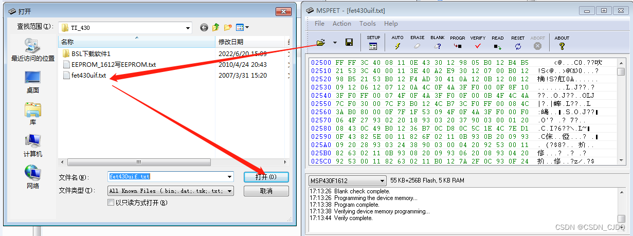 MSP_FET430UIF固件丢失后复原操作指南_CSDN_CJDQ的博客-CSDN博客_mspfet