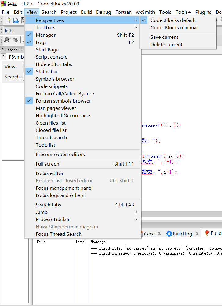 codeBlock软件下面的框不见了，怎么办？_codeblocks下面的框不见了怎么办-CSDN博客