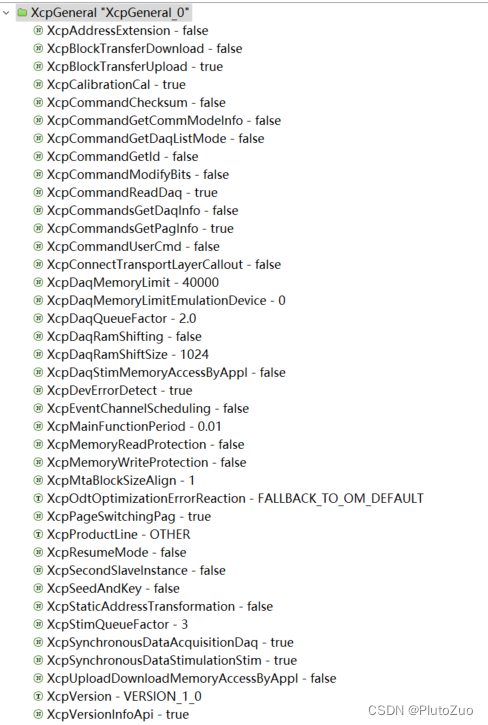 《AUTOSAR谱系分解(ETAS工具链)》之XCP_autosar xcp-CSDN博客