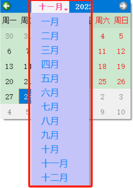 QDateTime QCalendarWidget：Qt默认日历样式设置_calendarview设置时间-CSDN博客