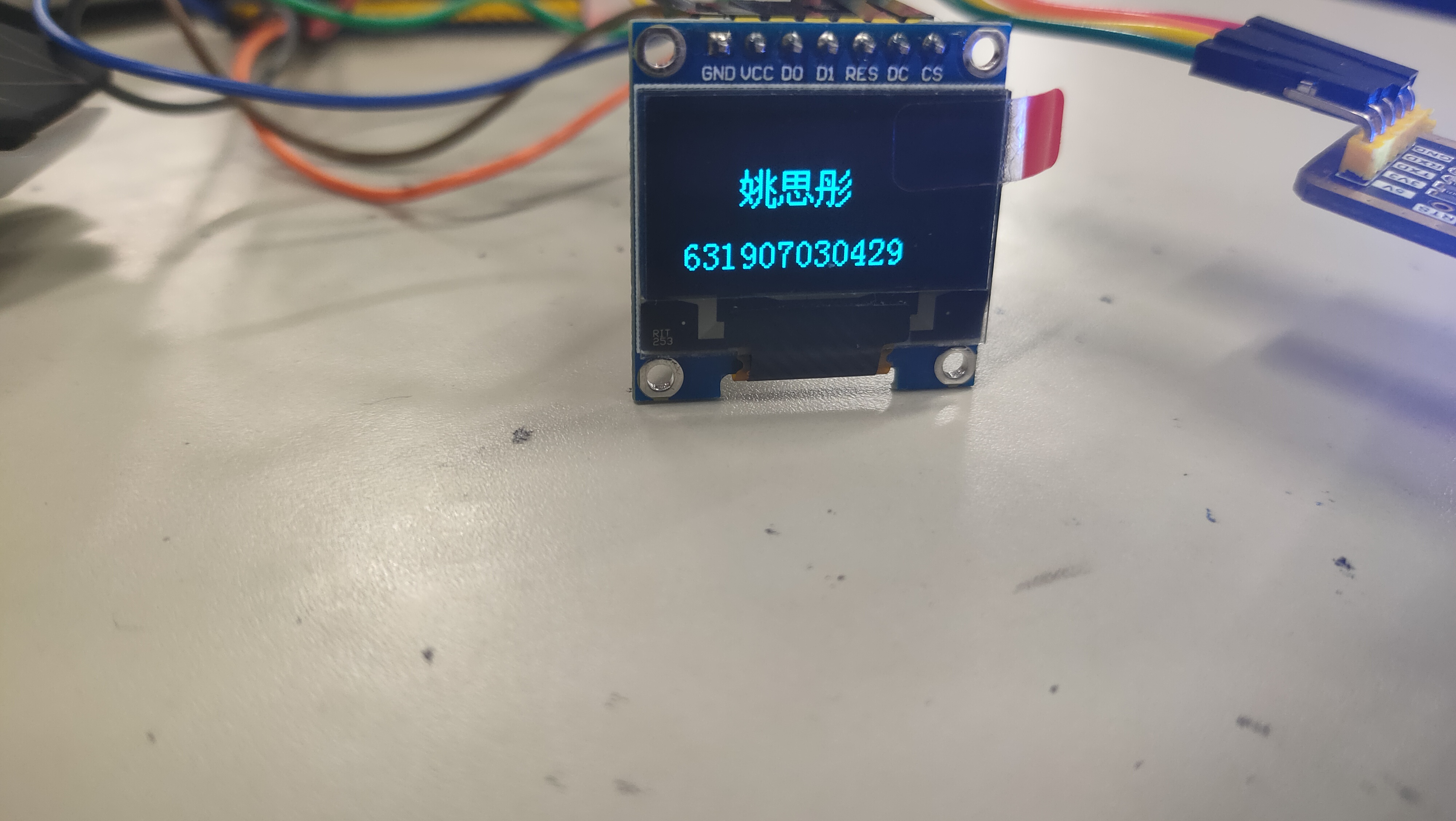 【嵌入式】STM32基于SPI通信协议OLED屏显示_基于stm32 spi技术的oled显示屏驱动的研究-CSDN博客