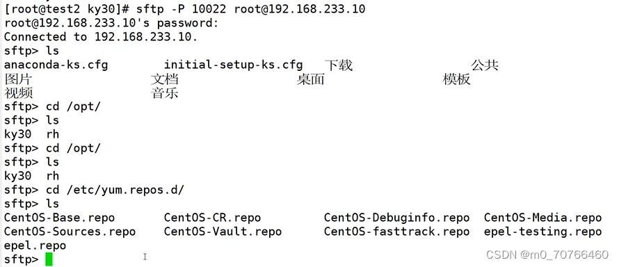 7月5日上课内容 第四章 远程访问及控制_ssh root@ip -p-CSDN博客