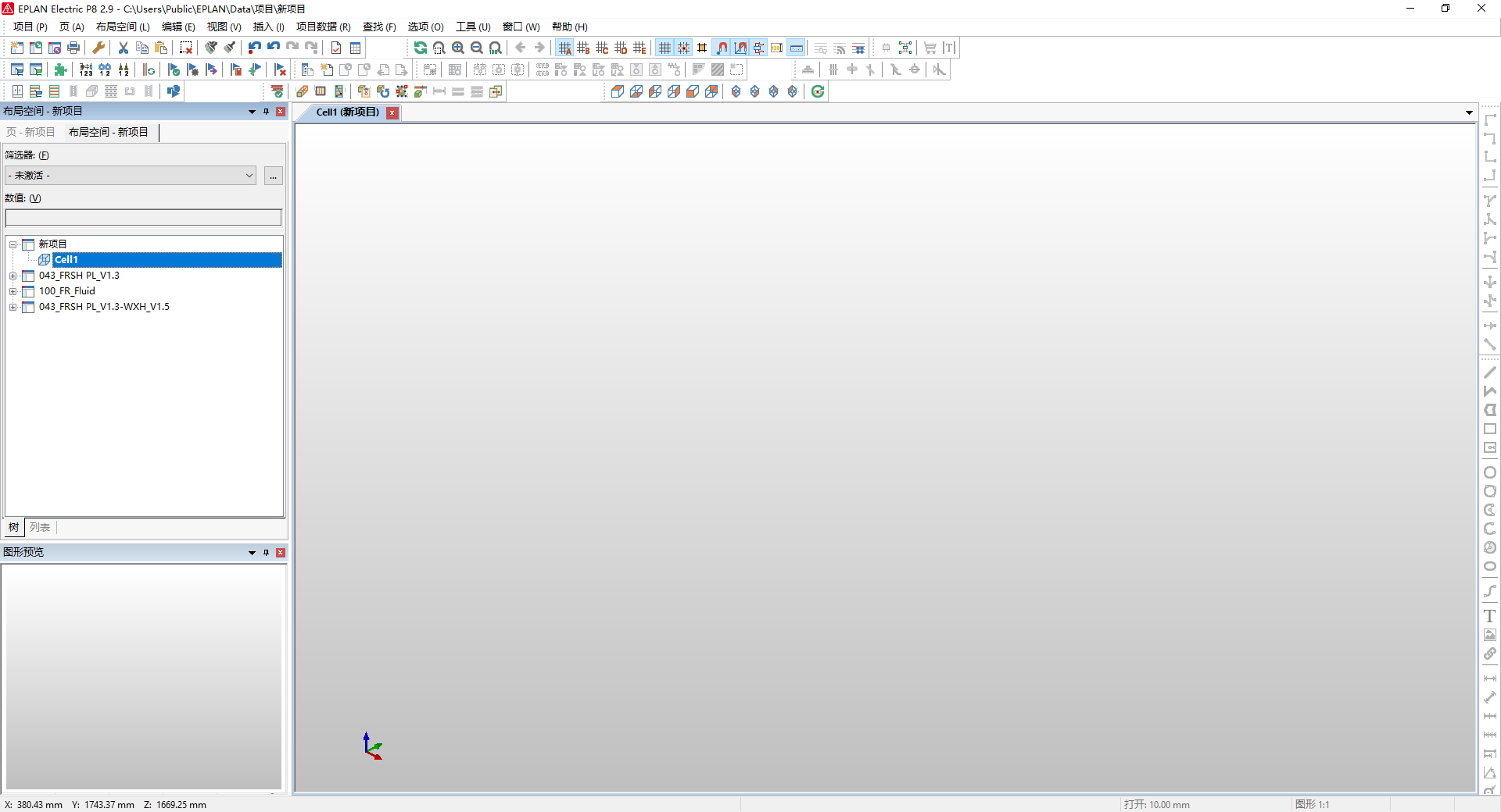 EPLAN_3D propanel 的粗略使用方式_eplan pro panel教程-CSDN博客