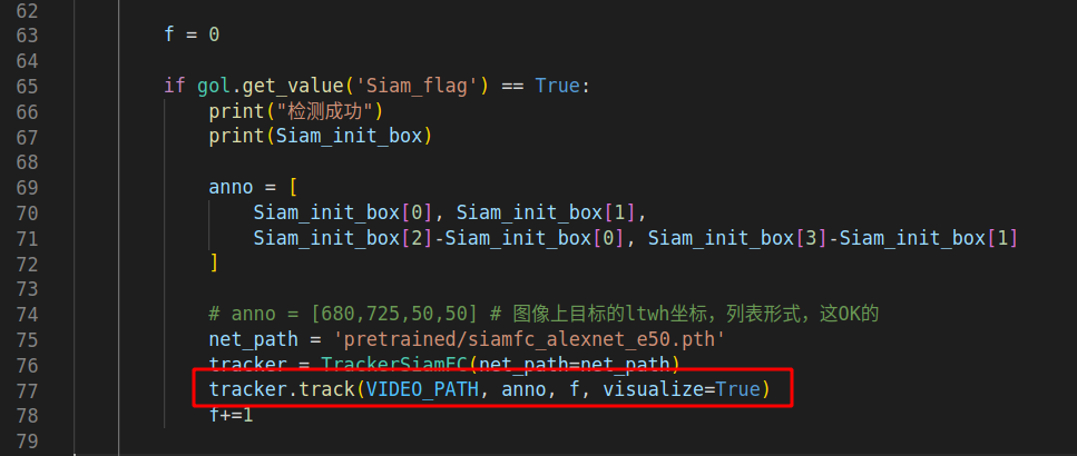 Python——报错解决：SyntaxError: positional argument follows keyword argument-CSDN博客
