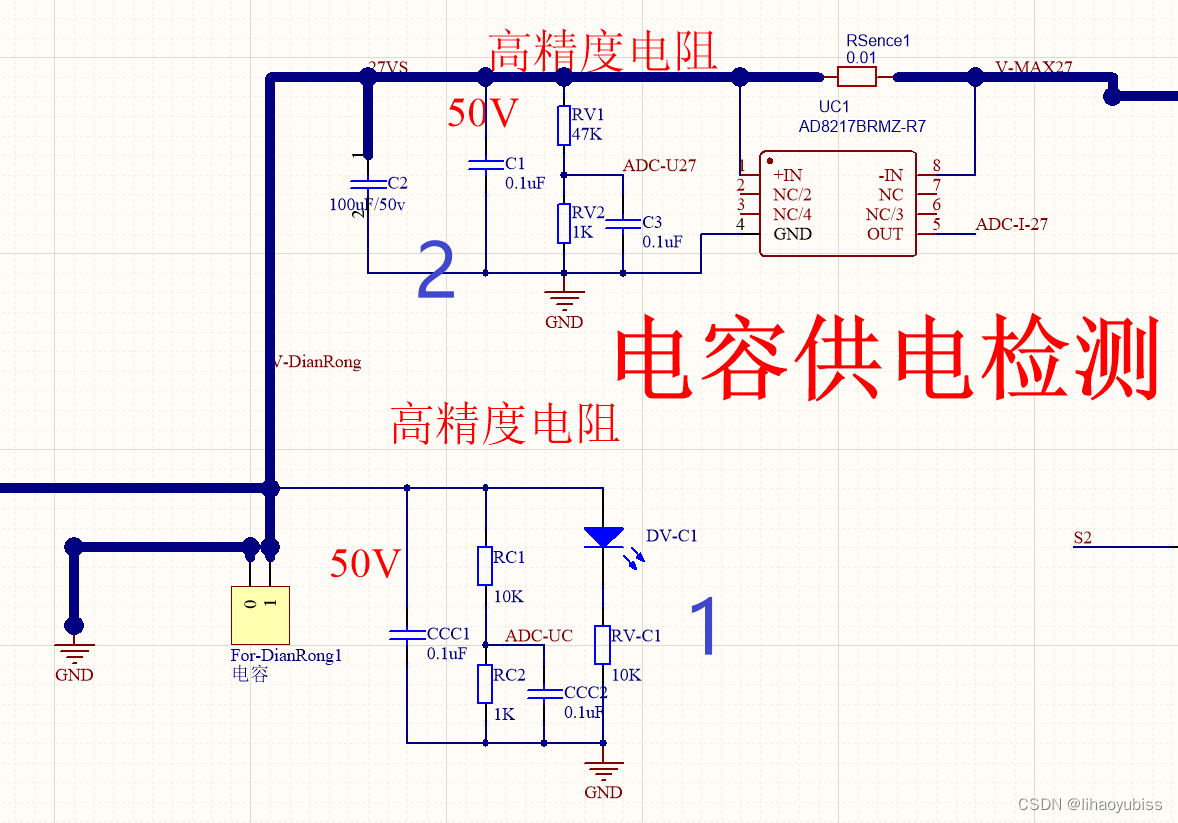 6.28：K60电源管理V5_最简版本蓄水池_可以控制24v的pmos-CSDN博客