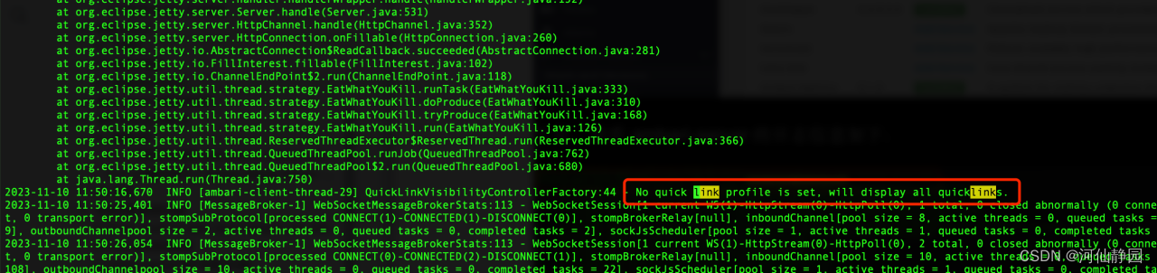 【Ambari报错】进入Ambari页面报错“500 status code received on GET method for API:/api/v1/clusters/HDPSKY ...