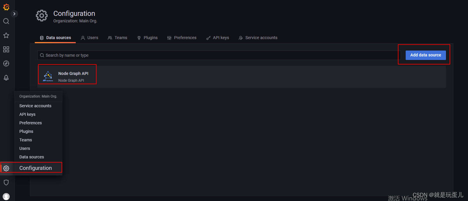 k8spacket grafana 网络连接图手动配置_grafana node graph-CSDN博客