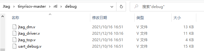 RISC-V Debug学习笔记（一）JTAG调试模块的Verilog实现_jtag verilog-CSDN博客
