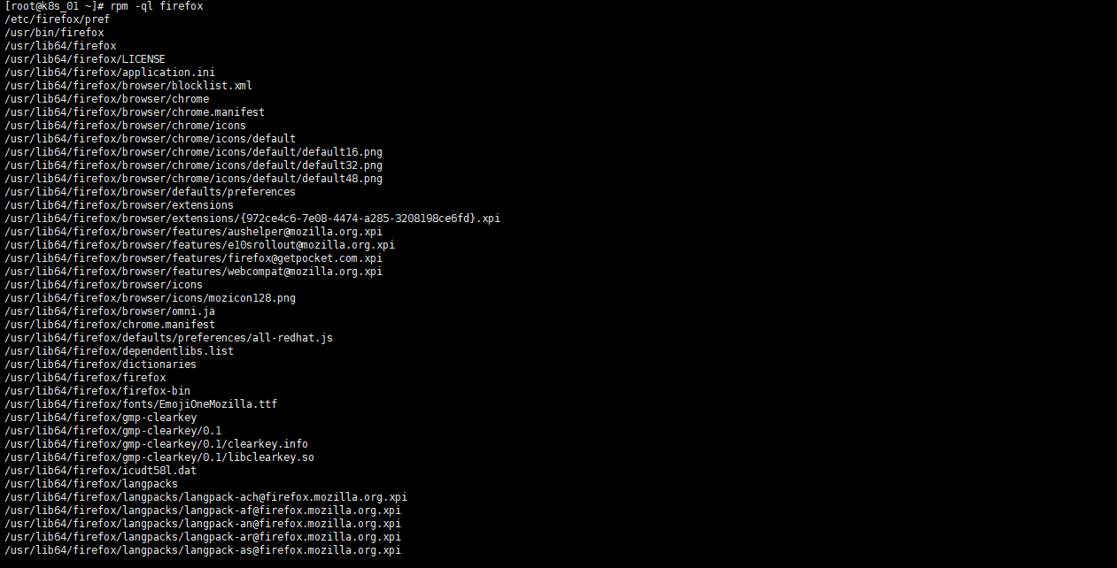 【Linux】rpm包管理指令_suse 拷贝其他服务器的rpm包-CSDN博客