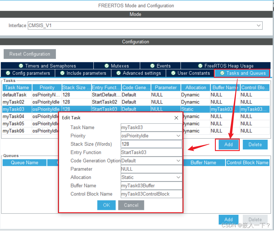 直接带你使用 FreeRTOS 的 API 函数（基于 CubeMX 生成）（不断更新）_freertos 和cubemx-CSDN博客