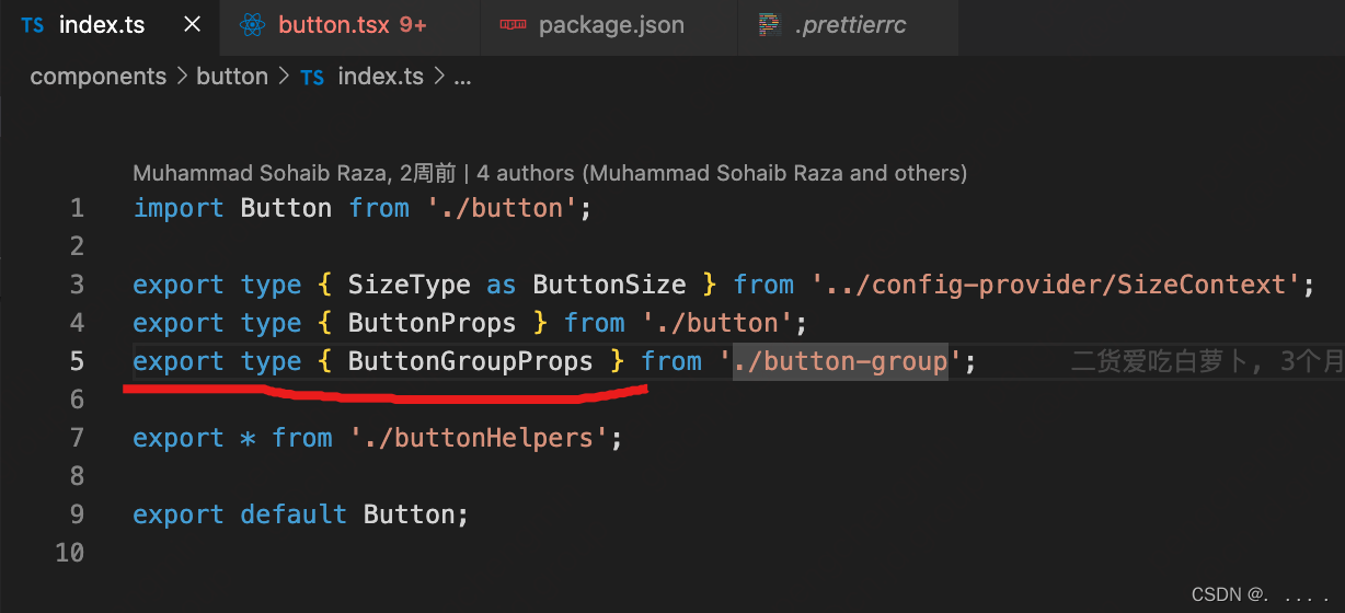 What Is export Type In Typescript 