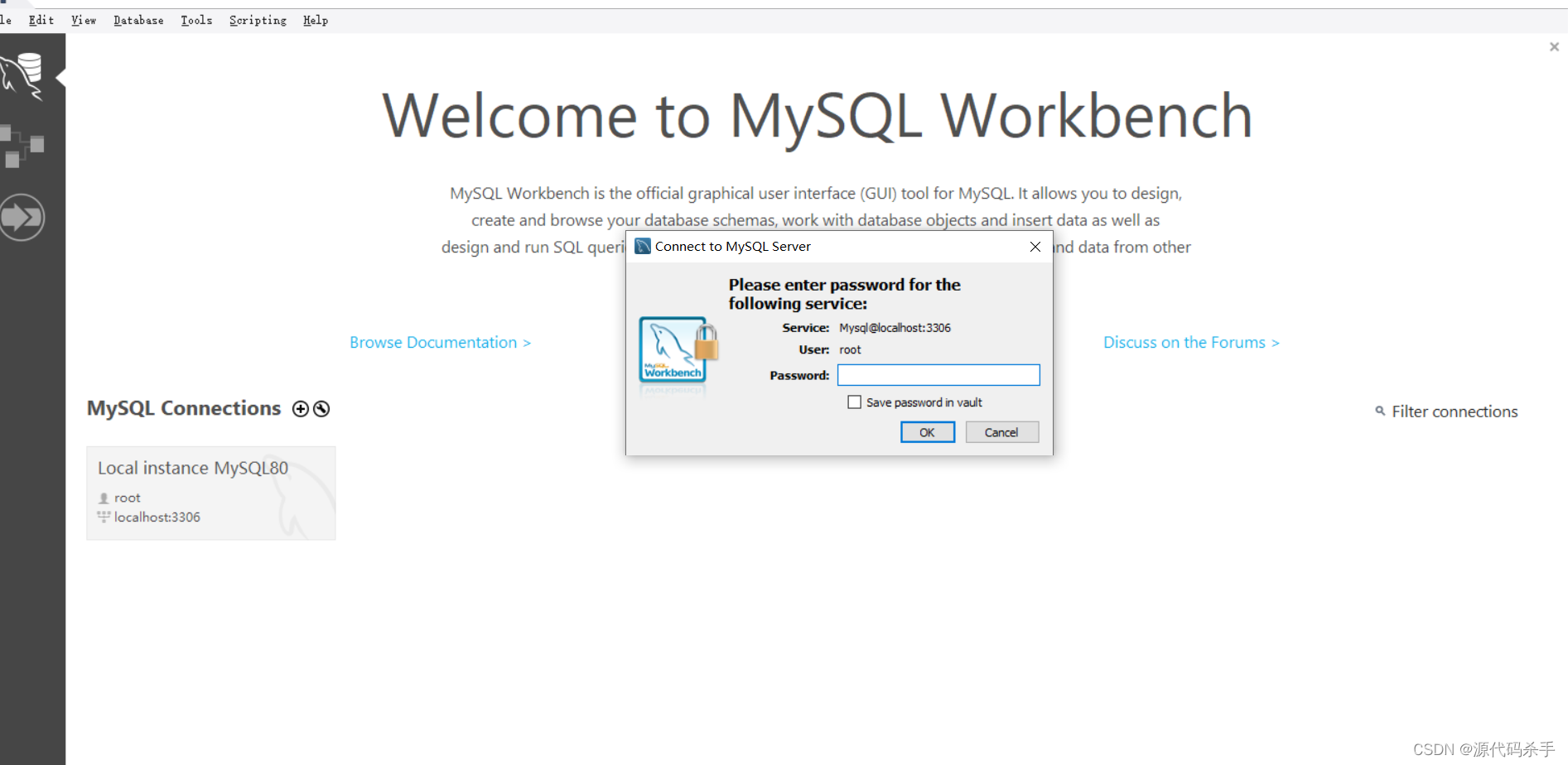 【mysql数据库原理】mysql Community安装与配置mysql Installer Community Csdn博客