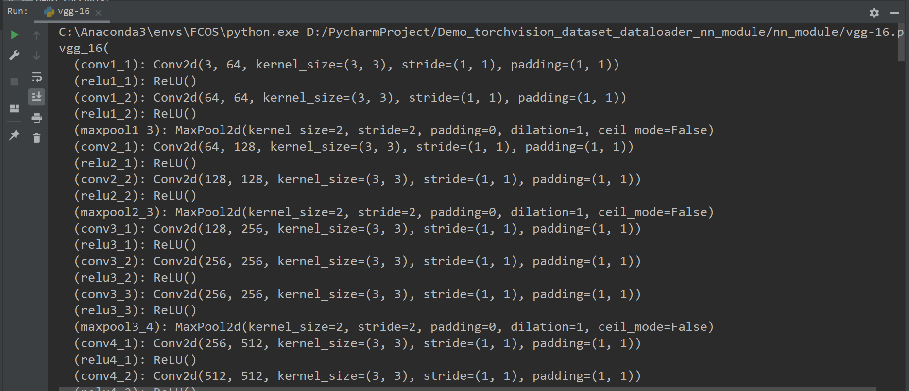 13.初识Pytorch 复现VGG16及卷积神经网络图的可视化(Tensorboard)_怎么画vgg-CSDN博客