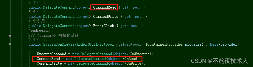 WPF XAM技术集合_wpdmxf-CSDN博客
