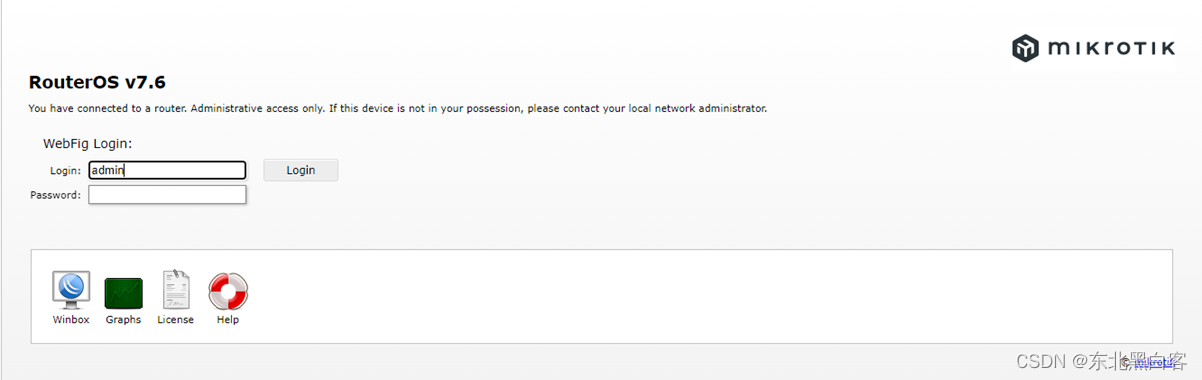 查询被暴漏的router的搜索关键词routeros Router Configuration Page Csdn博客