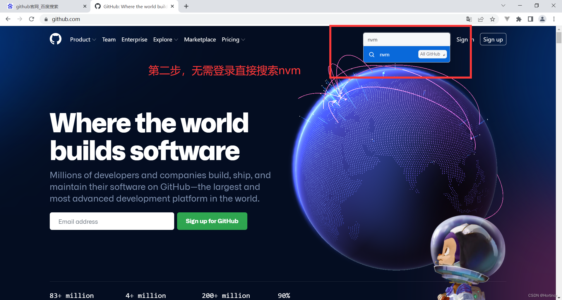 Node 版本管理工具 Nvm 的下载及使用（windows操作系统）node管理工具 Windows Csdn博客