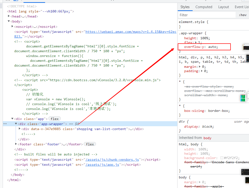 vant list组件滚动保留滚动条位置_vant-list 滚动位置-CSDN博客