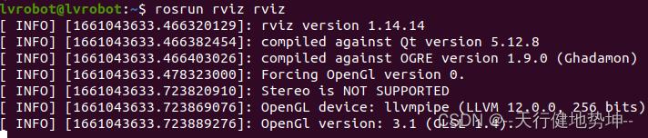 解决No tf data. Actual error: Fixed Frame [world] does not exist错误-CSDN博客