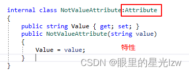 6WPF---数据绑定属性与验证_wpf绑定对象的属性-CSDN博客