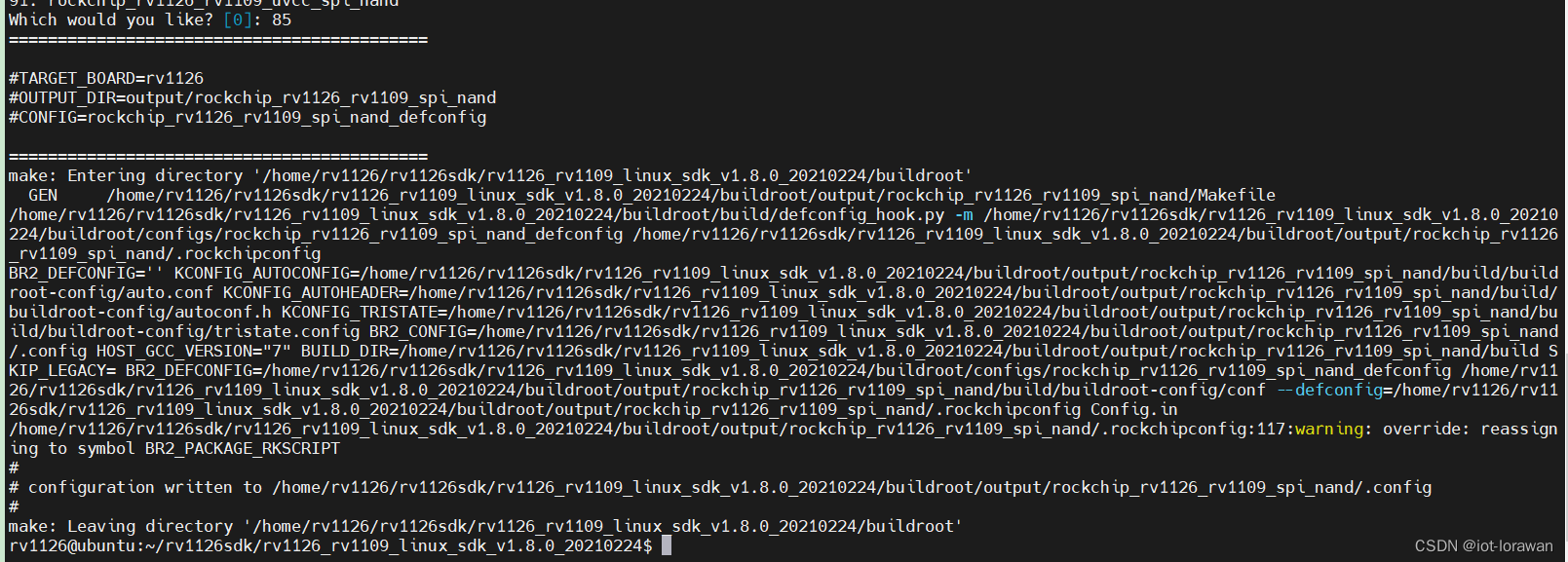 RV1126 入门一_《rv1126 linux sdk 快速入门》-CSDN博客