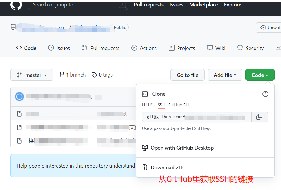GitHub Desktop上提交（Push）代码时提示“fatal: unable to access ‘https://github.com/xxx/xxx.git”_我的github ...