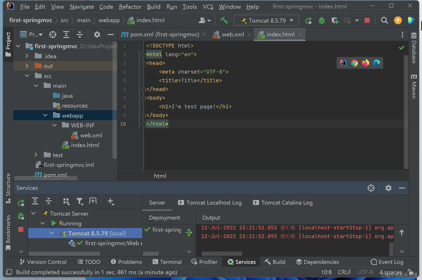 Java框架（六） Springmvc（1） Springmvc入门级数据绑定java Mvc 页面绑定数据 Csdn博客