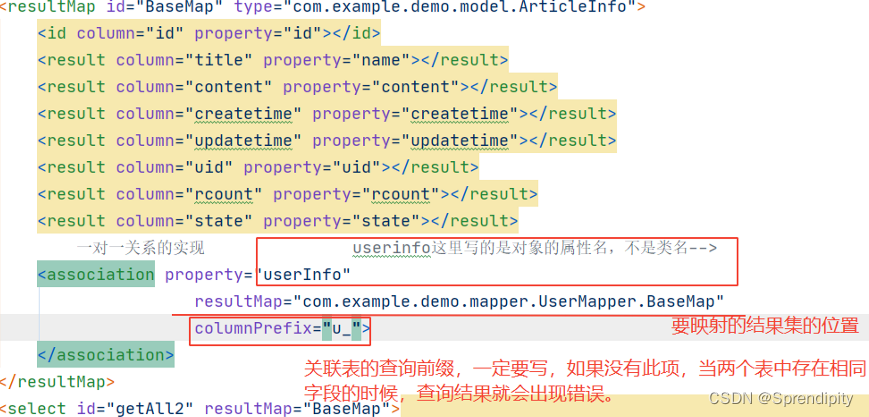 ResultMap的使用：结果集（映射）字典_resultmap collection映射-CSDN博客