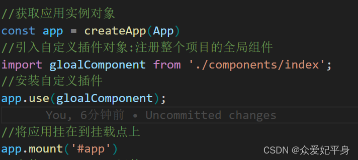 控制台报错Uncaught ReferenceError: Cannot access ‘xxx‘ before initialization问题_uncaught ...