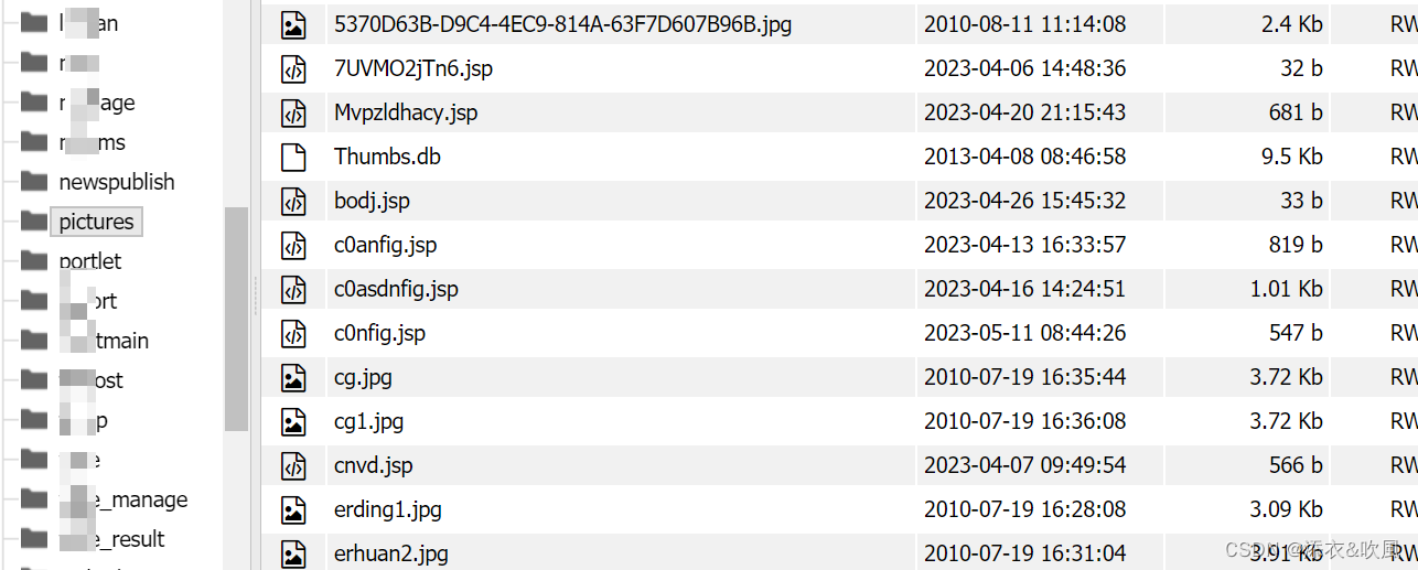 用友时空KSOAV9.0文件上传漏洞复现_用友时空ksoa paybill sql注入漏洞-CSDN博客