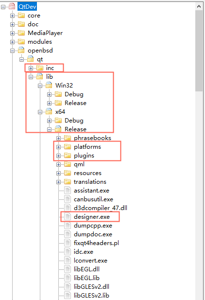 C++调用Qt项目简易开发环境搭建（以视频播放器为例，附整个工程源码，支持win32_x64_debug_release，只需安装vs即可下载 ...
