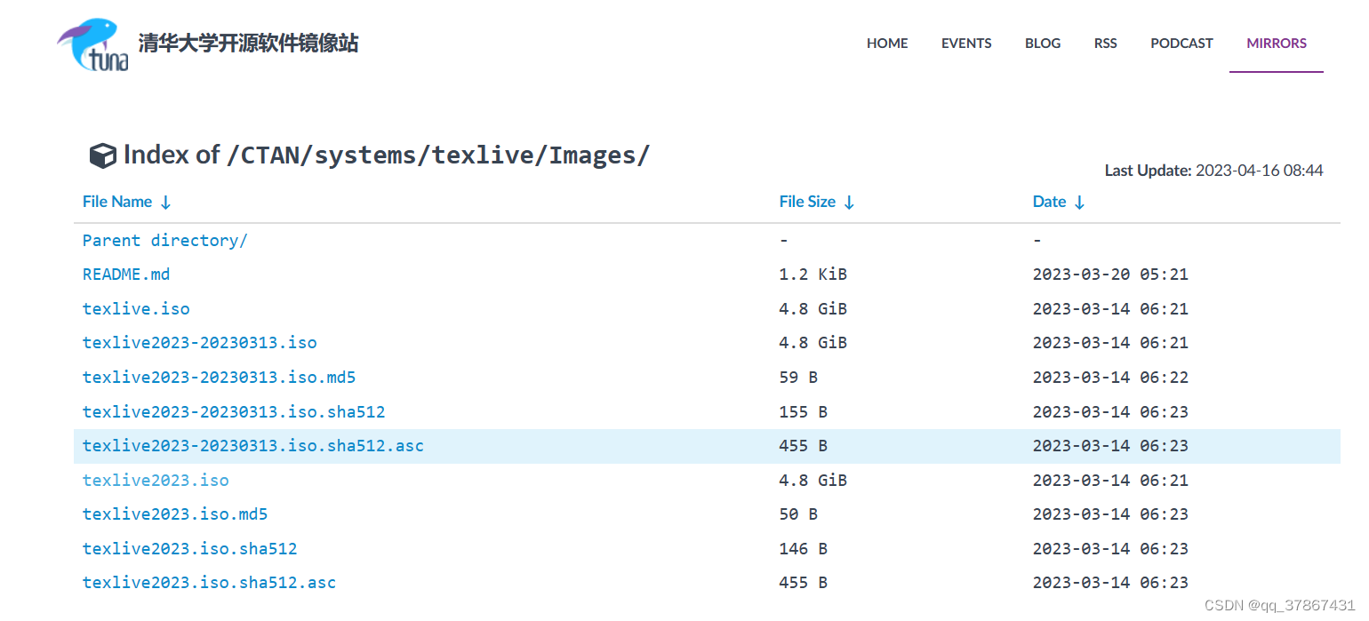 安装Tex Live教程 从失败到成功_texlive清华镜像-CSDN博客